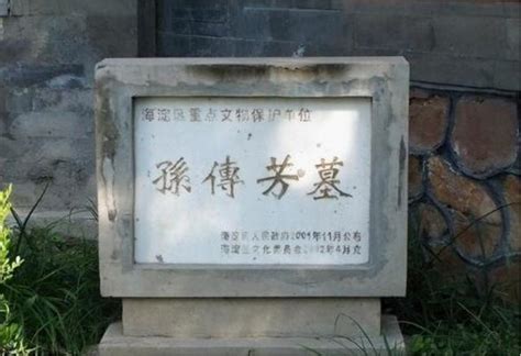 此人是岡村寧次同學，讓張作霖懼怕的最大軍閥，寧死也不當漢奸！ 每日頭條