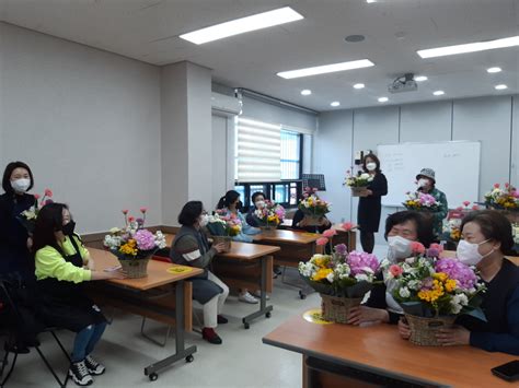 2022[향남문화의집] 문화가있는날 꽃꽂이체험 4월 6일