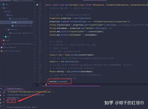 Reflection反射机制原理、使用场景 及 缺陷 知乎