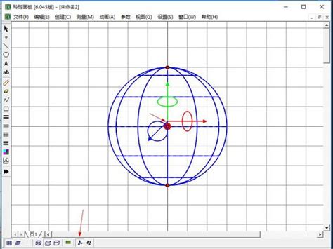 玲珑画板破解版下载 玲珑画板 免费版V6 045 下载 当游网