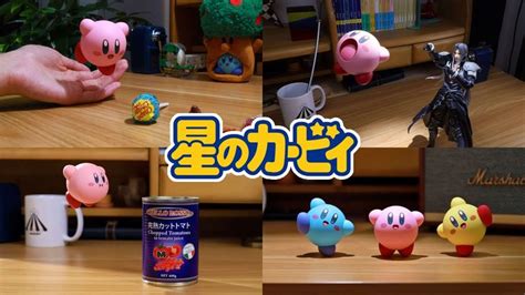 Kirby S Dreamland Series Of Kirby Moving In Stop Motion Stop Motion