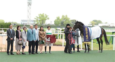 1番人気ソウルラッシュが重賞3勝目 ”代打”団野騎手が導く／マイラーズc 競馬写真ニュース 日刊スポーツ