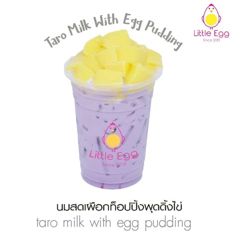 เครื่องดื่มนมสด รสเผือก ท้อปปิ้งพุดดิ้งไข่ 👌🏻🙏🏻 ️ น้องไข่ว่าดีนะ 🐣ลองยังคะ วาฟเฟิลฮ่องกงมีแป้งวา