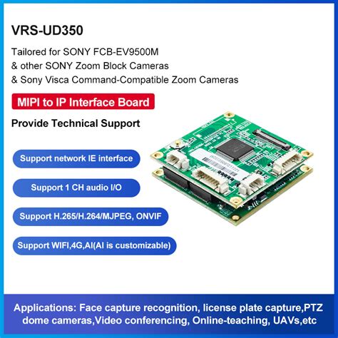 Vrs Ud350 Mipi Ip Interface Board Mipi To Ip Output Mipi Ip Interface