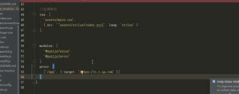 vue js nuxt 跨域问题 segmentfault 思否