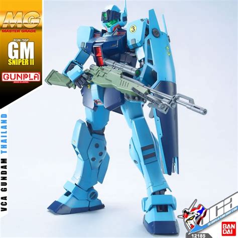 ⭐️ Bandai Gunpla Master Grade Mg 1100 Rgm 79sp Gm Sniper Ii ประกอบ
