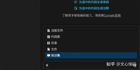 编码前必看！基于开发文档／api文档直接生成代码 知乎