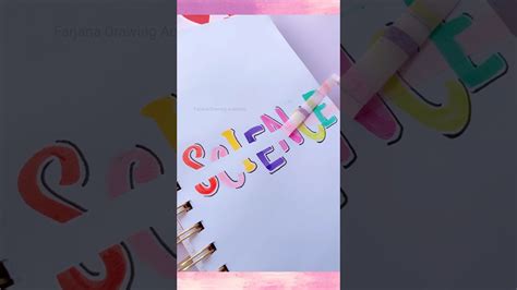 Assignment Front Page Design Assignment Notebook Cover Page Design