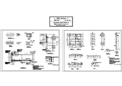 X M Cad