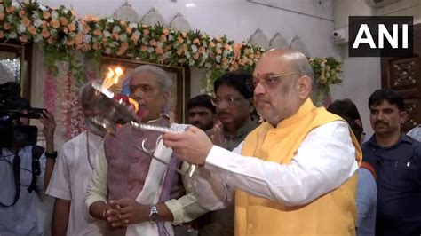 Amit Shah Gujarat Visit Today Offers Prayers At Meldi Mataji Temple And