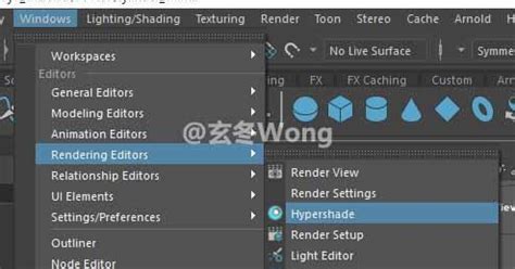 Maya Id Id Color Mapsdiffuse Maps