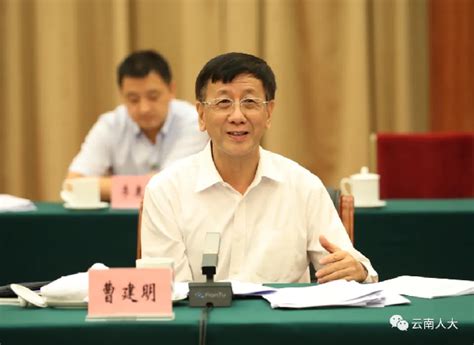 全国人大常委会兴边富民行动专题调研座谈会在昆举行云南人大网