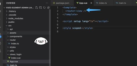 Vue3 Vite Element Plus Typescript 从0到1搭建vue3viteelement Plus Csdn博客
