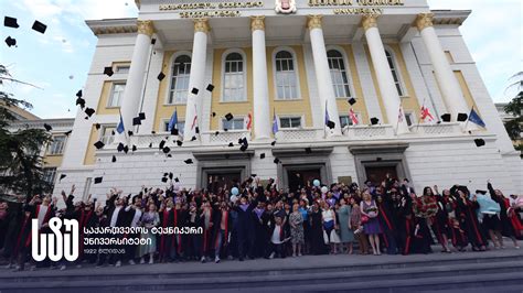 სტუ ის ინფორმატიკისა და მართვის სისტემების ფაკულტეტზე კურსდამთავრებულთა