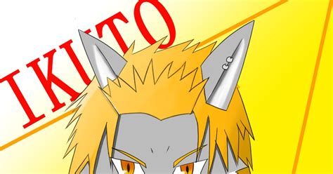 ケモノ イクト君 練習 タカトのイラスト Pixiv