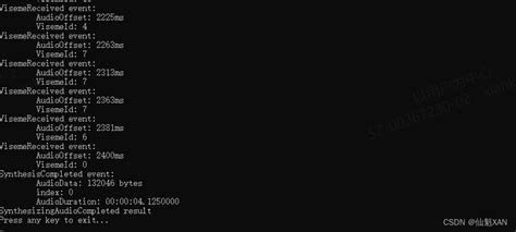 Unity C 之 Azure 微软ssml语音合成tts流式获取音频数据以及表情嘴型 Animation 的简单整理unity