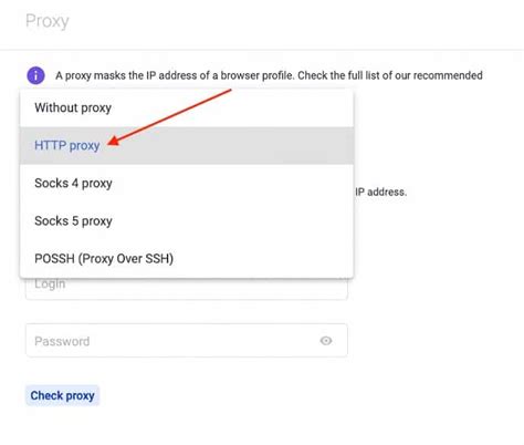 Configure Proxy Settings On MultiLogin App NetNut