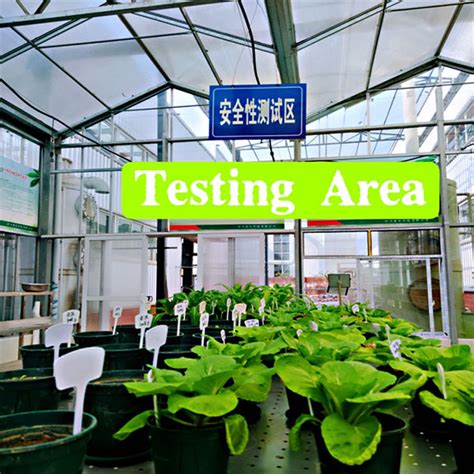 Best Amino Acid Fertilizer China Supplier Sinocrop