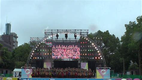 2013 8 25 どまつり 久屋大通公園会場 名古屋学生チーム『鯱』 Youtube Music
