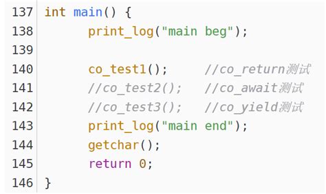C20 协程体验gcc10协程实现异步定时器 Csdn博客