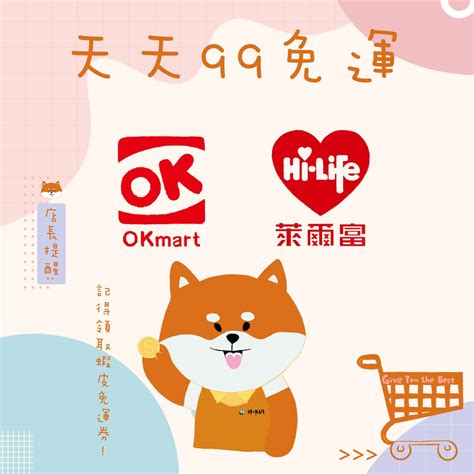 【日本製 Mind Wave】 柴犬日本紅包袋gorogoro Nyansuke 小雞豆 日本紅包袋 零錢袋 紅包袋 蝦皮購物