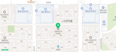 소만마을6단지 경매 20평 행신동아파트 3룸 1층호실 네이버 블로그