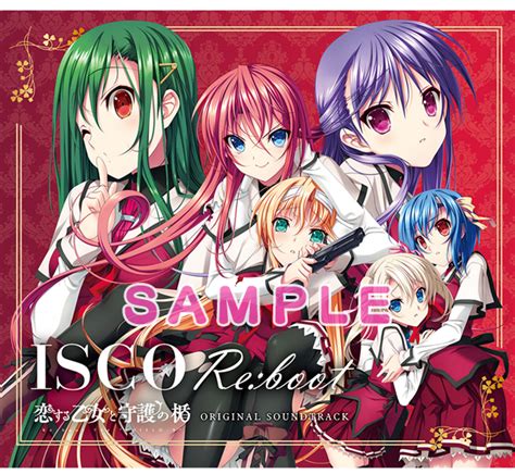 恋する乙女と守護の楯 Reboot The Shield 9 Official Website エンターグラム