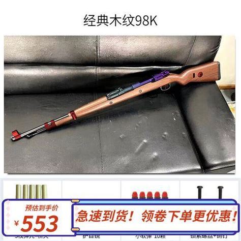 烧烤过了五个小时还能吃吗
