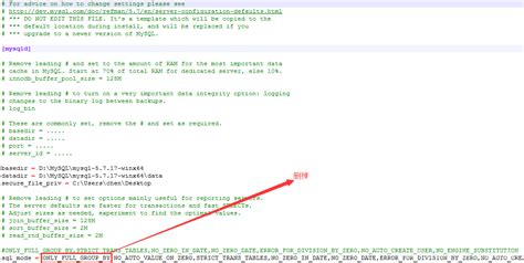 Mysql 错误1055 永久解决方案mysql 删表1105 Csdn博客