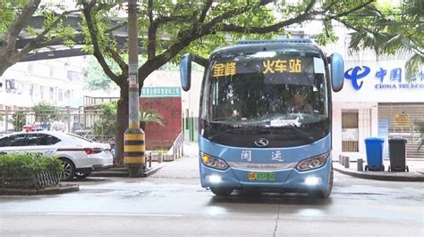 最新调整事关长乐人出行 正文 长乐时讯 长乐新闻 长乐新闻网
