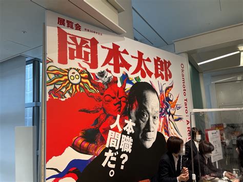 Jp