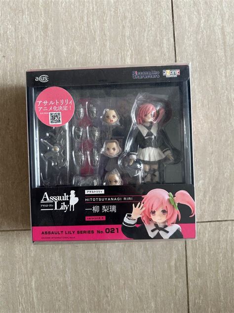 Azone Assault Lily Series 021 Hitotsuyanagi Riri Hobbies And Toys Toys