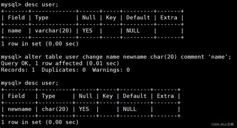 Mysql基础：表的创建、修改与删除操作详解 Csdn博客