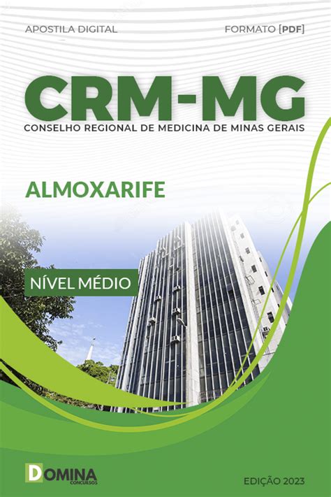 Apostila Digital Concurso CRM MG 2023 Agente Aumoxarife Domina