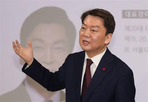 안철수 친윤 나경원 공세에 특정인 향한 백태클 난무 파이낸셜뉴스
