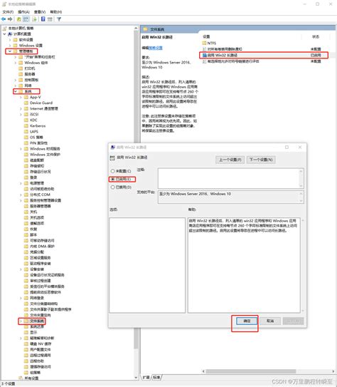 Lang Segment Anything使用介绍 Csdn博客