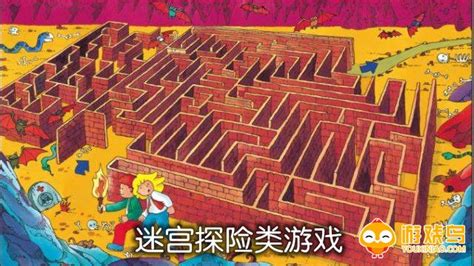 迷宫探险类游戏有哪些迷宫探险类游戏推荐迷宫探险类游戏大全 游戏鸟