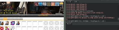 메이플스토리 인벤 아 씨발 섹스 ㅋㅋ 이거지~ 메이플스토리 인벤 자유게시판