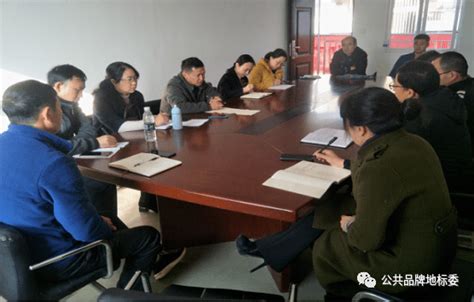 攀枝花开展地理标志产业发展工作调研 盐边县