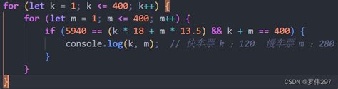 Javascript Javascript Csdn