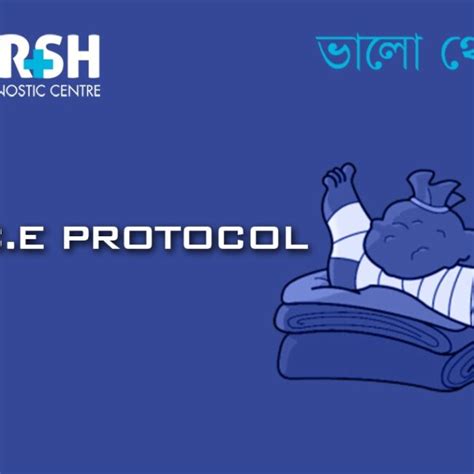 Rice Protocol Sparsh Diagnostic Center