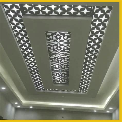 False Ceiling Texture Designs Shelly Lighting