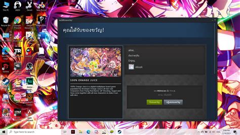 Himawari ขอบคุณสำหรับของขวัญนะคะ แงงงง น่ารักกก