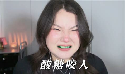 Rereasmr ｜ 吃个酸糖变异了 Rere热好困 助眠 Rere热好困 助眠 哔哩哔哩视频