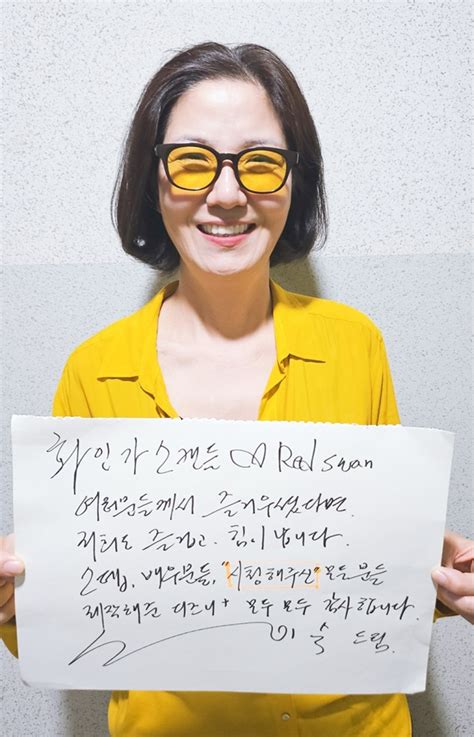 화인가 스캔들 피날레 정지훈·김하늘이 남긴 말은