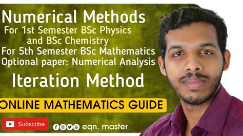 numerical methods iteration method numerical analysis for 1st sem bsc