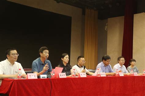 学校召开干部大会 重庆财经学院