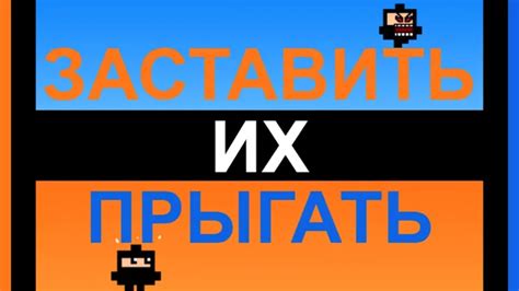 Игры на двоих играть онлайн бесплатно