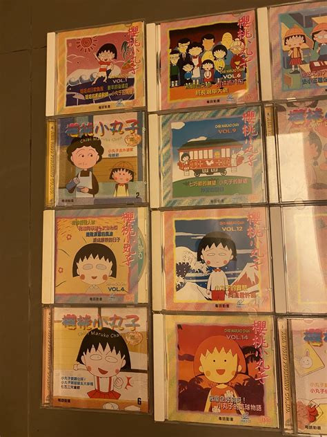 櫻桃小丸子 卡通片 Cd Vcd 童年回憶珍藏 興趣及遊戲 音樂、樂器 And 配件 音樂與媒體 Cd 及 Dvd Carousell