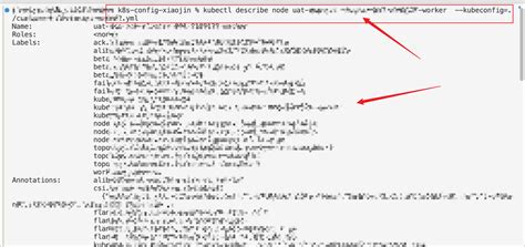 1分钟搞懂k8s中的nodeselector Csdn博客